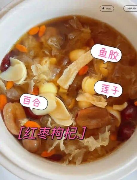 银耳莲子红枣粥的做法_怎么熬出胶质-第1张图片-山城妙识