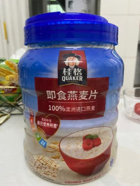 即食燕麦片怎么煮_即食燕麦片可以做什么-第2张图片-山城妙识 即食燕麦片怎么煮_即食燕麦片可以做什么-第2张图片-山城妙识