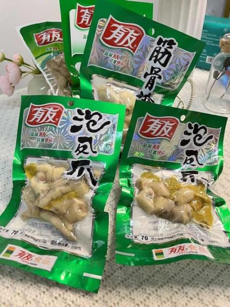 一袋泡椒凤爪的热量是多少_减肥能吃吗-第1张图片-山城妙识 一袋泡椒凤爪的热量是多少_减肥能吃吗-第1张图片-山城妙识