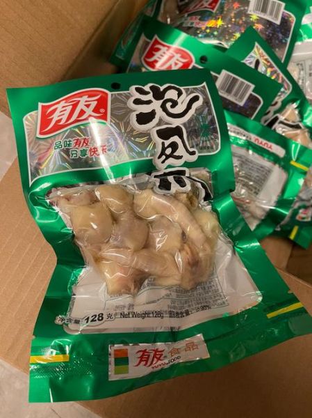 一袋泡椒凤爪的热量是多少_减肥能吃吗-第2张图片-山城妙识 一袋泡椒凤爪的热量是多少_减肥能吃吗-第2张图片-山城妙识