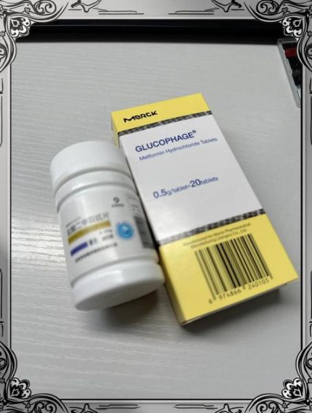 降血糖最有效的药_二甲双胍和GLP-1受体激动剂哪个更好-第3张图片-山城妙识 降血糖最有效的药_二甲双胍和GLP-1受体激动剂哪个更好-第3张图片-山城妙识