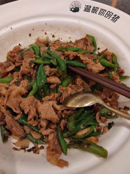 农家小炒肉怎么做才正宗_小炒肉用什么肉最好-第1张图片-山城妙识 农家小炒肉怎么做才正宗_小炒肉用什么肉最好-第1张图片-山城妙识