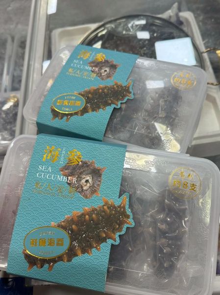 辽参价格多少钱一斤_辽参和海参的区别-第3张图片-山城妙识 辽参价格多少钱一斤_辽参和海参的区别-第3张图片-山城妙识