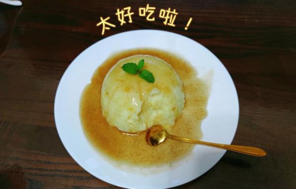 家常葱花土豆泥怎么做_土豆泥怎么做好吃又简单-第3张图片-山城妙识 家常葱花土豆泥怎么做_土豆泥怎么做好吃又简单-第3张图片-山城妙识