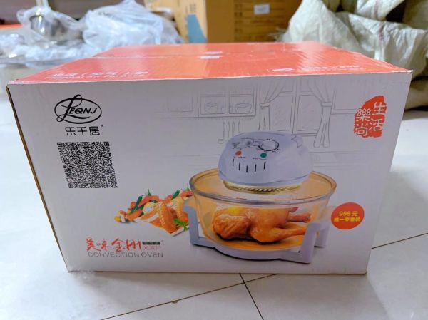 光波炉对人体有害吗_光波炉的十大危害有哪些-第3张图片-山城妙识