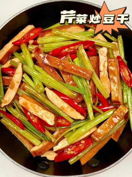 芹菜炒干子怎么做好吃_芹菜炒干子用焯水吗-第3张图片-山城妙识 芹菜炒干子怎么做好吃_芹菜炒干子用焯水吗-第3张图片-山城妙识