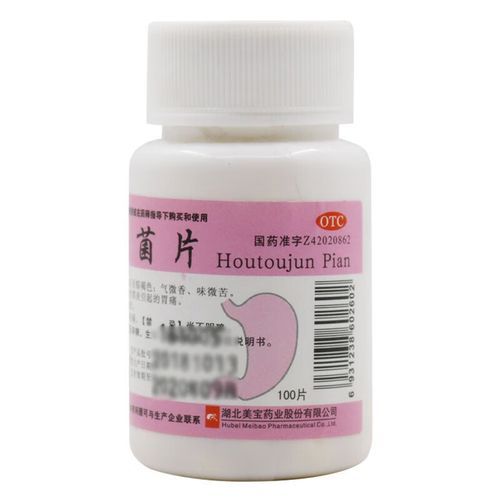 猴头菌片副作用有哪些_猴头菌片长期吃安全吗-第2张图片-山城妙识 猴头菌片副作用有哪些_猴头菌片长期吃安全吗-第2张图片-山城妙识