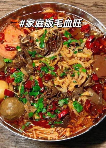 血旺怎么保存_血旺制作步骤详解-第3张图片-山城妙识 血旺怎么保存_血旺制作步骤详解-第3张图片-山城妙识