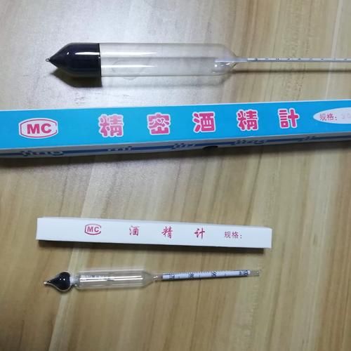 自酿酒甲醇多久挥发_甲醇放几年消失-第3张图片-山城妙识 自酿酒甲醇多久挥发_甲醇放几年消失-第3张图片-山城妙识