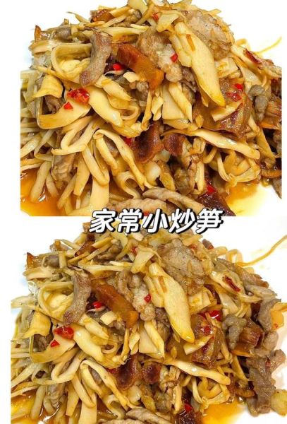 笋丝怎么泡发_笋丝炒什么好吃-第2张图片-山城妙识 笋丝怎么泡发_笋丝炒什么好吃-第2张图片-山城妙识