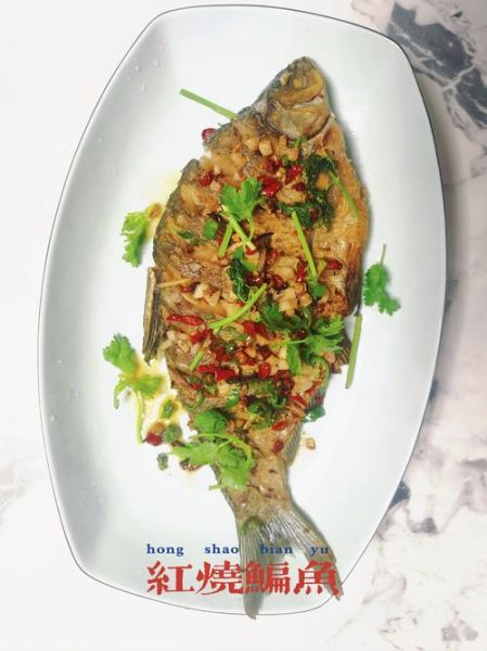 红烧扁鱼怎么做不腥_红烧扁鱼家常做法-第1张图片-山城妙识 红烧扁鱼怎么做不腥_红烧扁鱼家常做法-第1张图片-山城妙识