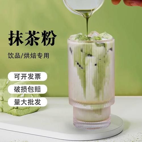 抹茶蛋糕抹茶粉什么时候放_抹茶粉加入步骤-第3张图片-山城妙识 抹茶蛋糕抹茶粉什么时候放_抹茶粉加入步骤-第3张图片-山城妙识