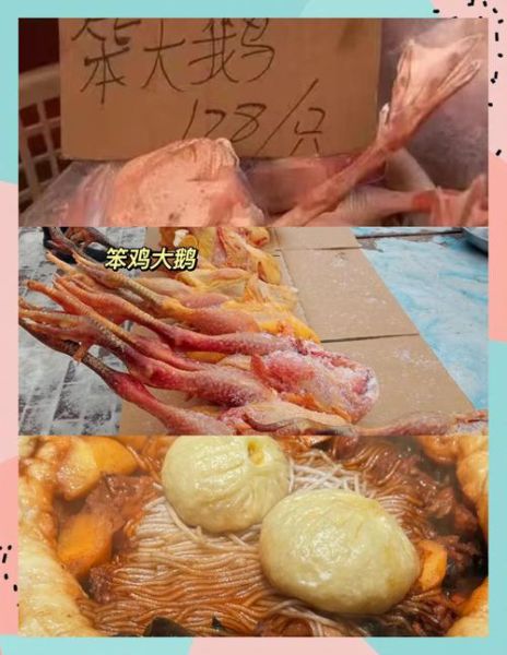 哈尔滨特产送人推荐_哪些礼物最有面子-第2张图片-山城妙识 哈尔滨特产送人推荐_哪些礼物最有面子-第2张图片-山城妙识