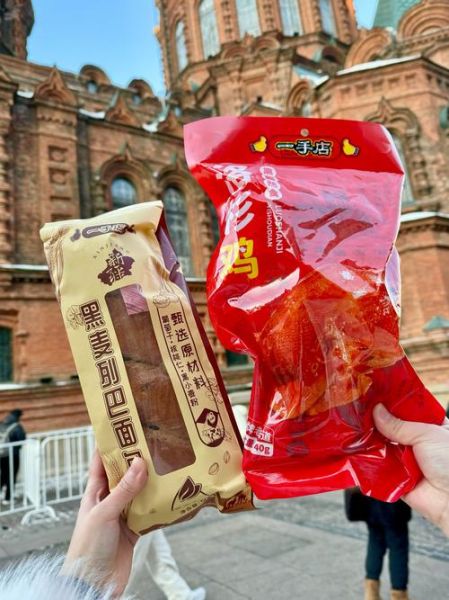 哈尔滨特产送人推荐_哪些礼物最有面子-第3张图片-山城妙识 哈尔滨特产送人推荐_哪些礼物最有面子-第3张图片-山城妙识