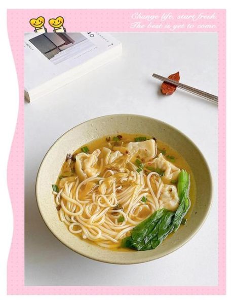 云吞面怎么和面_正宗汤底配方-第1张图片-山城妙识