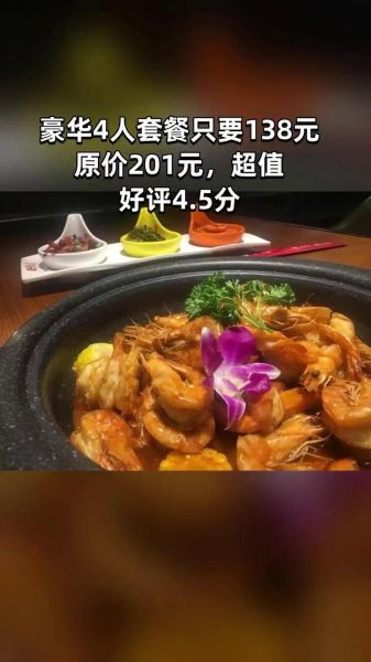 于记香辣虾火锅加盟费多少钱_于记香辣虾加盟条件有哪些-第2张图片-山城妙识 于记香辣虾火锅加盟费多少钱_于记香辣虾加盟条件有哪些-第2张图片-山城妙识