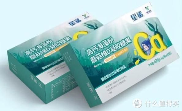 海藻粉凝胶糖果有什么功效_适合哪些人吃-第1张图片-山城妙识