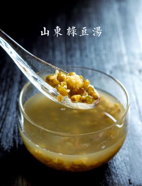绿豆沙糖水用什么材料_绿豆沙糖水怎么做才绵软-第3张图片-山城妙识 绿豆沙糖水用什么材料_绿豆沙糖水怎么做才绵软-第3张图片-山城妙识