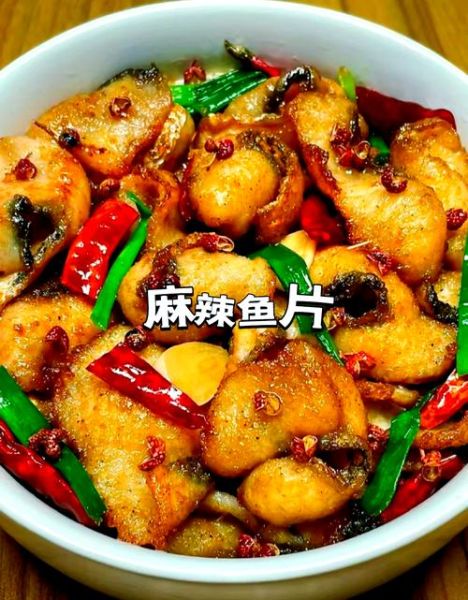 鱼片怎么做好吃_家常不辣鱼片做法大全-第2张图片-山城妙识 鱼片怎么做好吃_家常不辣鱼片做法大全-第2张图片-山城妙识