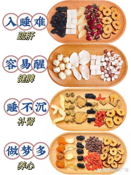 护肝食物三宝是什么_怎么吃效果最好-第3张图片-山城妙识 护肝食物三宝是什么_怎么吃效果最好-第3张图片-山城妙识