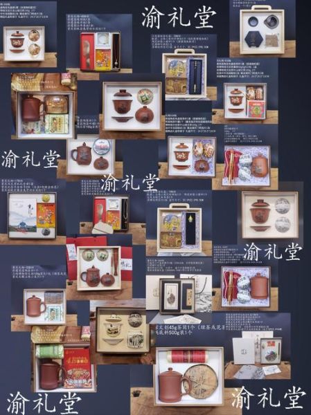 重庆特色礼物有哪些_重庆伴手礼哪里买-第3张图片-山城妙识 重庆特色礼物有哪些_重庆伴手礼哪里买-第3张图片-山城妙识