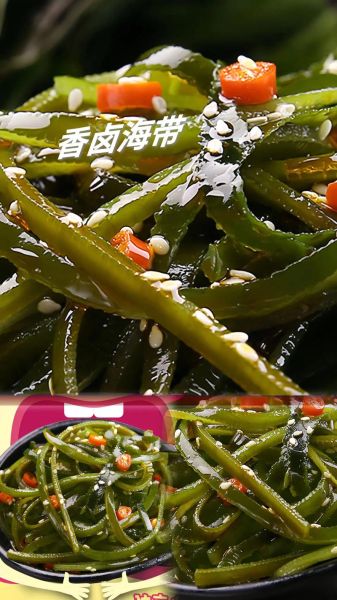 绝味卤海带怎么做_卤海带要多久才入味-第2张图片-山城妙识 绝味卤海带怎么做_卤海带要多久才入味-第2张图片-山城妙识