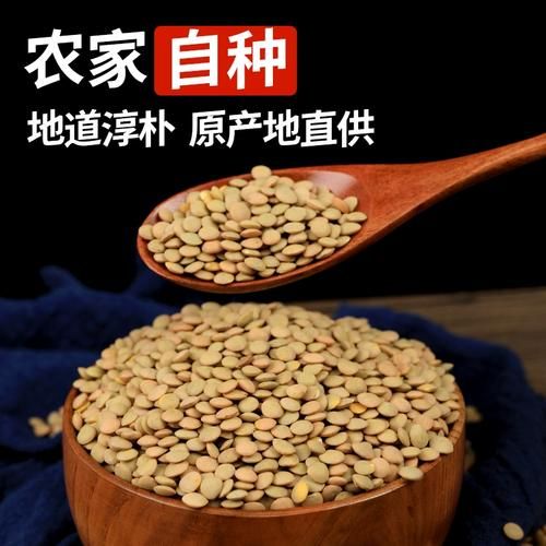 小扁豆煮粥的做法大全_小扁豆粥怎么煮才软烂-第1张图片-山城妙识 小扁豆煮粥的做法大全_小扁豆粥怎么煮才软烂-第1张图片-山城妙识