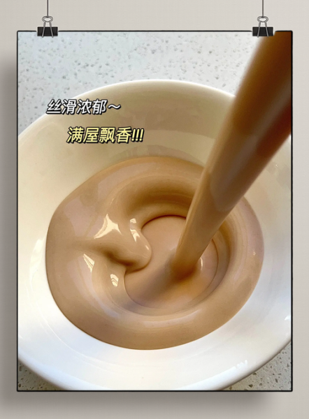 巧克力粉怎么做热巧克力_热巧克力用多少巧克力粉-第1张图片-山城妙识 巧克力粉怎么做热巧克力_热巧克力用多少巧克力粉-第1张图片-山城妙识