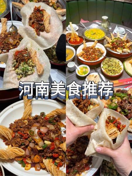 开封菜是啥_开封菜和开封有啥关系-第1张图片-山城妙识 开封菜是啥_开封菜和开封有啥关系-第1张图片-山城妙识