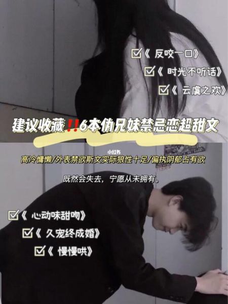 芥末绿小说是什么_芥末绿小说好看吗-第3张图片-山城妙识 芥末绿小说是什么_芥末绿小说好看吗-第3张图片-山城妙识