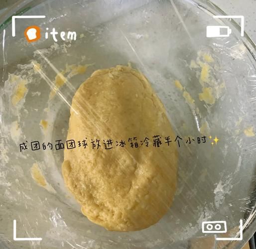 烘焙饼干怎么做_烘焙饼干用什么面粉-第3张图片-山城妙识 烘焙饼干怎么做_烘焙饼干用什么面粉-第3张图片-山城妙识