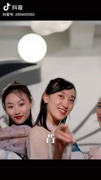 广寒宫舞蹈教学视频_广寒宫舞蹈完整版怎么学-第3张图片-山城妙识 广寒宫舞蹈教学视频_广寒宫舞蹈完整版怎么学-第3张图片-山城妙识