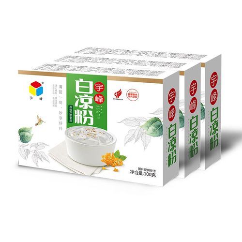 白凉粉能做双皮奶吗_白凉粉双皮奶配方-第3张图片-山城妙识 白凉粉能做双皮奶吗_白凉粉双皮奶配方-第3张图片-山城妙识