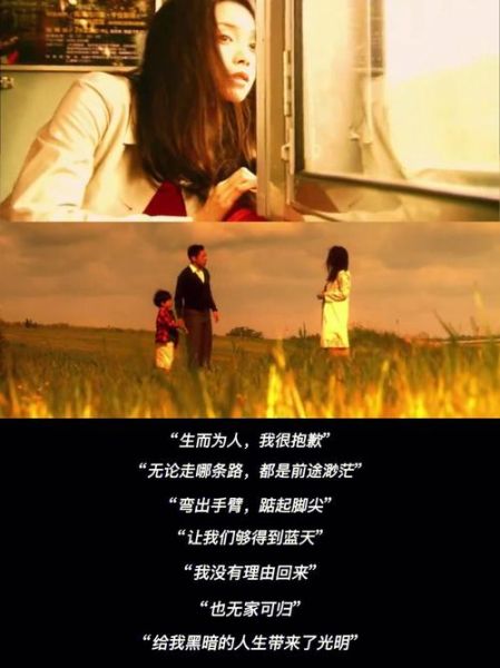 被嫌弃的松子的一生百度云资源在哪看_为什么找不到高清版-第2张图片-山城妙识 被嫌弃的松子的一生百度云资源在哪看_为什么找不到高清版-第2张图片-山城妙识