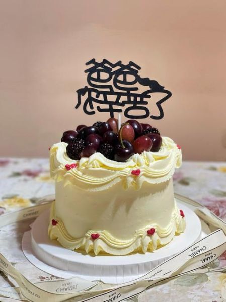 自制生日蛋糕家常做法_新手也能一次成功-第2张图片-山城妙识 自制生日蛋糕家常做法_新手也能一次成功-第2张图片-山城妙识