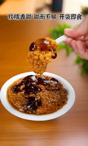 蜜枣儿怎么做_蜜枣儿和红枣的区别-第2张图片-山城妙识 蜜枣儿怎么做_蜜枣儿和红枣的区别-第2张图片-山城妙识