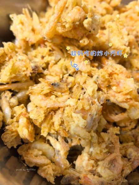 河虾怎么做好吃_河虾的家常做法-第1张图片-山城妙识 河虾怎么做好吃_河虾的家常做法-第1张图片-山城妙识