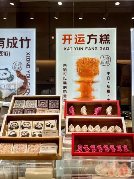 浙江特产可以带走的有哪些_浙江伴手礼推荐-第2张图片-山城妙识 浙江特产可以带走的有哪些_浙江伴手礼推荐-第2张图片-山城妙识