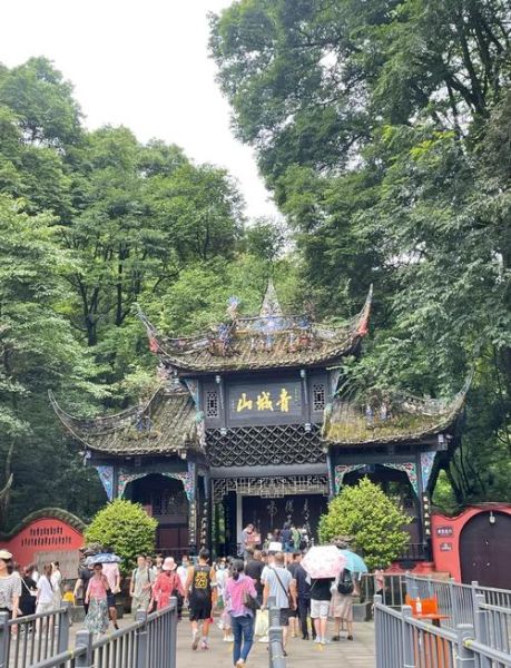 成都景点推荐_成都必去景点有哪些-第1张图片-山城妙识 成都景点推荐_成都必去景点有哪些-第1张图片-山城妙识