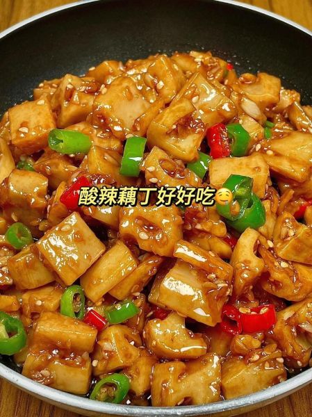 酸辣藕丁凉菜怎么做_酸辣藕丁要不要焯水-第1张图片-山城妙识 酸辣藕丁凉菜怎么做_酸辣藕丁要不要焯水-第1张图片-山城妙识