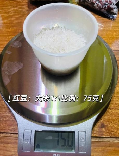 糙米和大米哪个升糖指数高_糙米控糖还是大米控糖-第2张图片-山城妙识 糙米和大米哪个升糖指数高_糙米控糖还是大米控糖-第2张图片-山城妙识