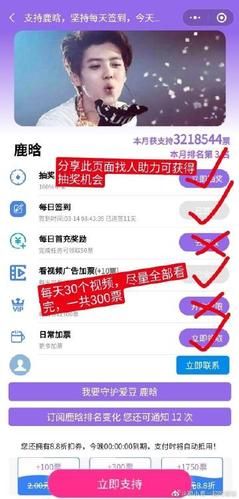 饭团影院tv怎么投屏_饭团影院tv安全吗-第1张图片-山城妙识 饭团影院tv怎么投屏_饭团影院tv安全吗-第1张图片-山城妙识