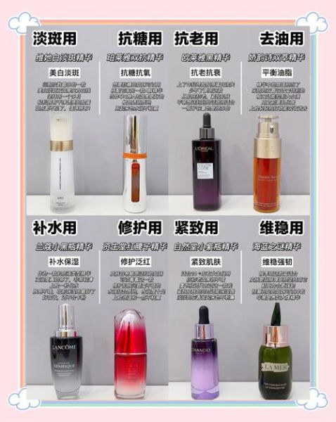 淡斑用什么产品好_淡斑最有效的方法有哪些-第1张图片-山城妙识 淡斑用什么产品好_淡斑最有效的方法有哪些-第1张图片-山城妙识