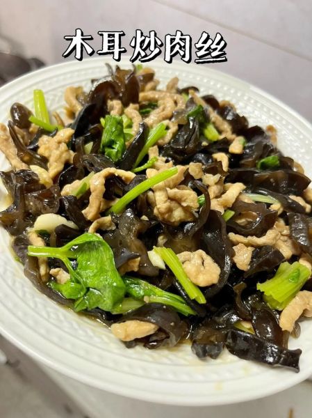 黑木耳的做法大全_黑木耳的家常做法怎么做-第1张图片-山城妙识 黑木耳的做法大全_黑木耳的家常做法怎么做-第1张图片-山城妙识