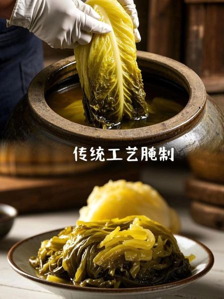 四川酸菜怎么保存_四川酸菜做法大全-第1张图片-山城妙识 四川酸菜怎么保存_四川酸菜做法大全-第1张图片-山城妙识