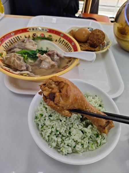 菜饭骨头汤的做法_骨头汤怎么熬才白-第1张图片-山城妙识 菜饭骨头汤的做法_骨头汤怎么熬才白-第1张图片-山城妙识