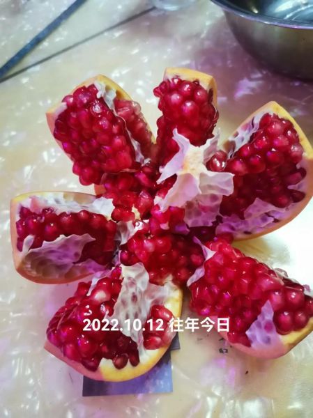 石榴怎么吃才好吃_石榴的正确吃法-第1张图片-山城妙识 石榴怎么吃才好吃_石榴的正确吃法-第1张图片-山城妙识