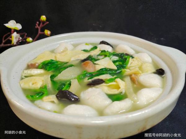 素三鲜汤的做法_素三鲜汤用什么食材-第3张图片-山城妙识 素三鲜汤的做法_素三鲜汤用什么食材-第3张图片-山城妙识