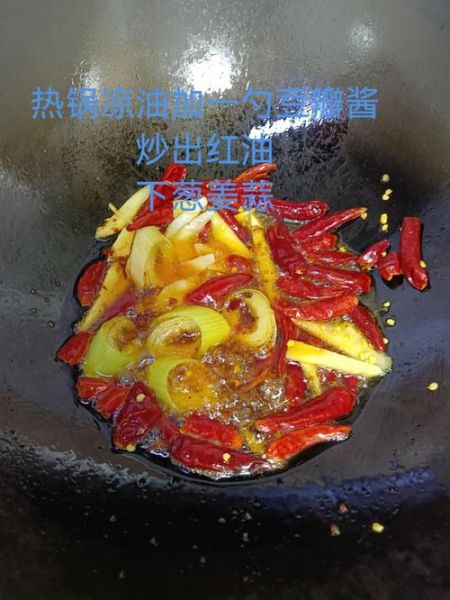 炒田螺要用水煮过吗_田螺焯水几分钟-第3张图片-山城妙识 炒田螺要用水煮过吗_田螺焯水几分钟-第3张图片-山城妙识