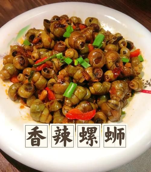 炒田螺要用水煮过吗_田螺焯水几分钟-第2张图片-山城妙识 炒田螺要用水煮过吗_田螺焯水几分钟-第2张图片-山城妙识